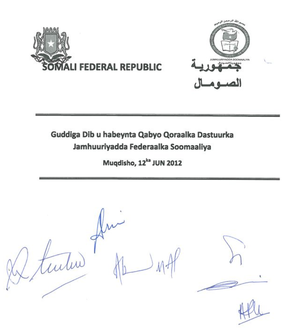 Somali Constitution